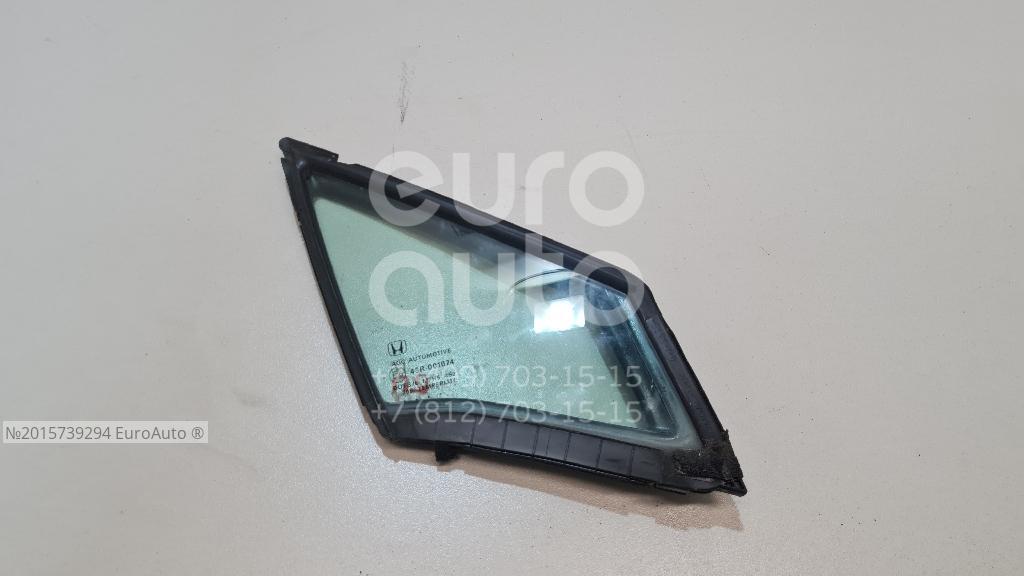 73335-TG7-A01 Honda от 8107 руб. для Honda Pilot 2016-2022 в Москве