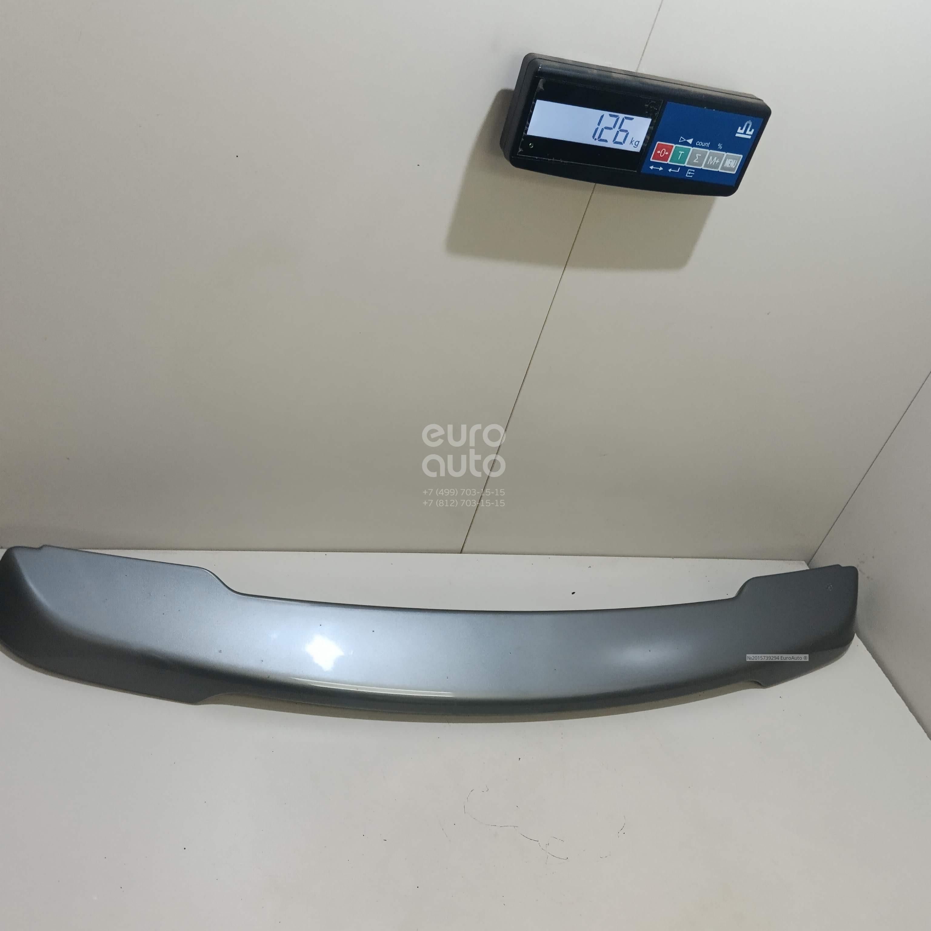 LR002464 Land Rover от 8741 руб. для Land Rover Freelander 2 2007-2014 ...