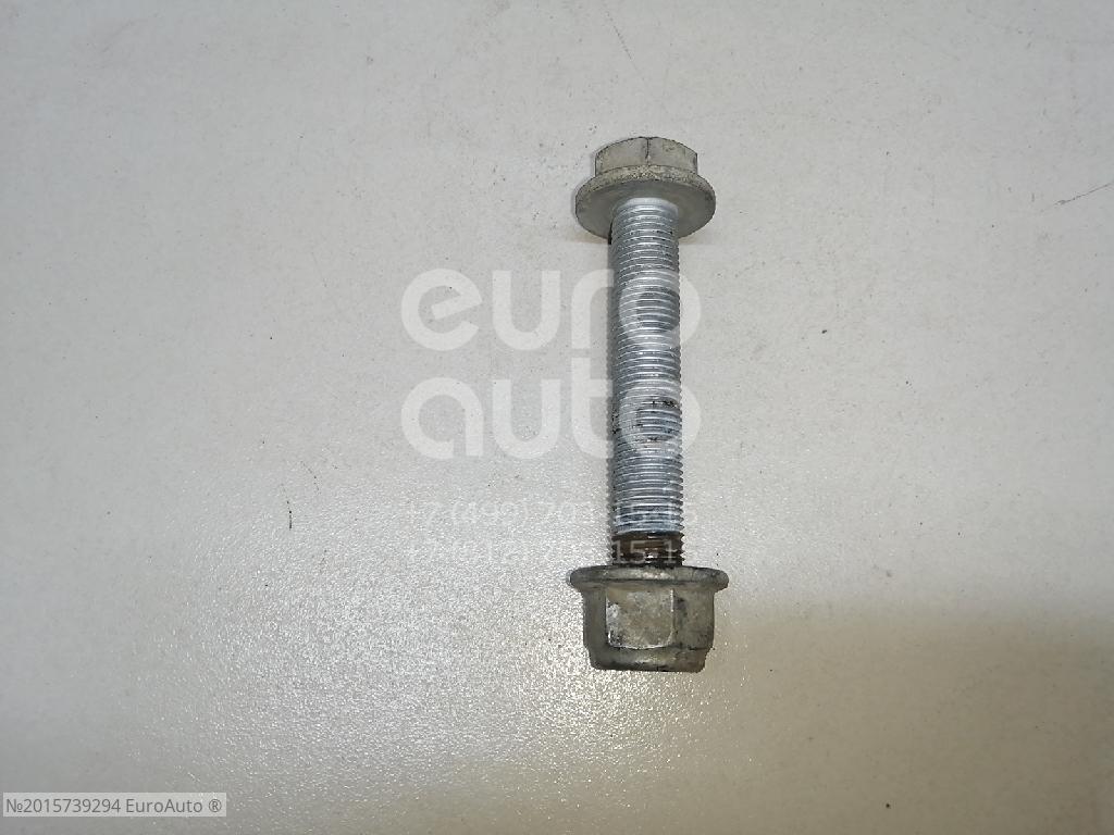 01017200A Peters (PE) от 249 руб. в Москве