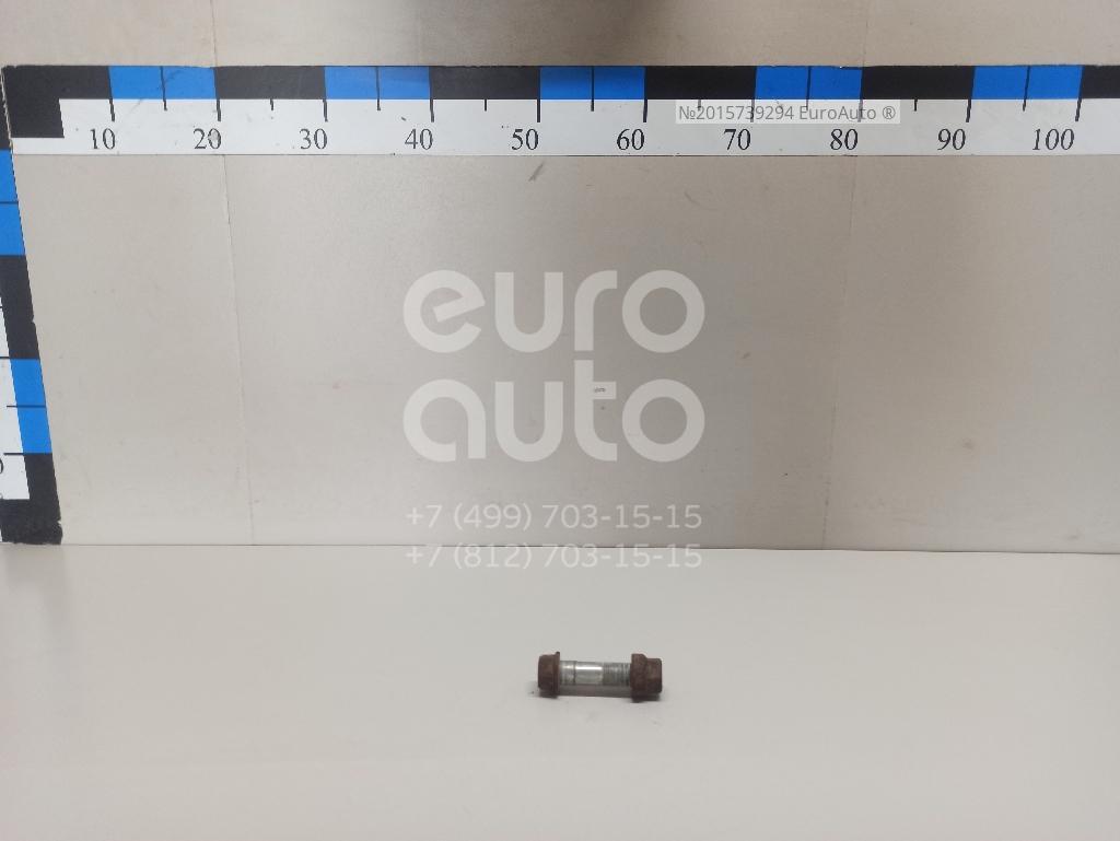 90105-17012 Toyota от 163 руб. в Москве