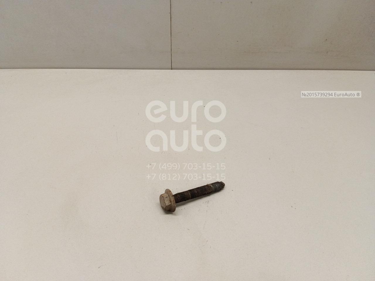 N10528602 VAG от 341 руб. в Москве