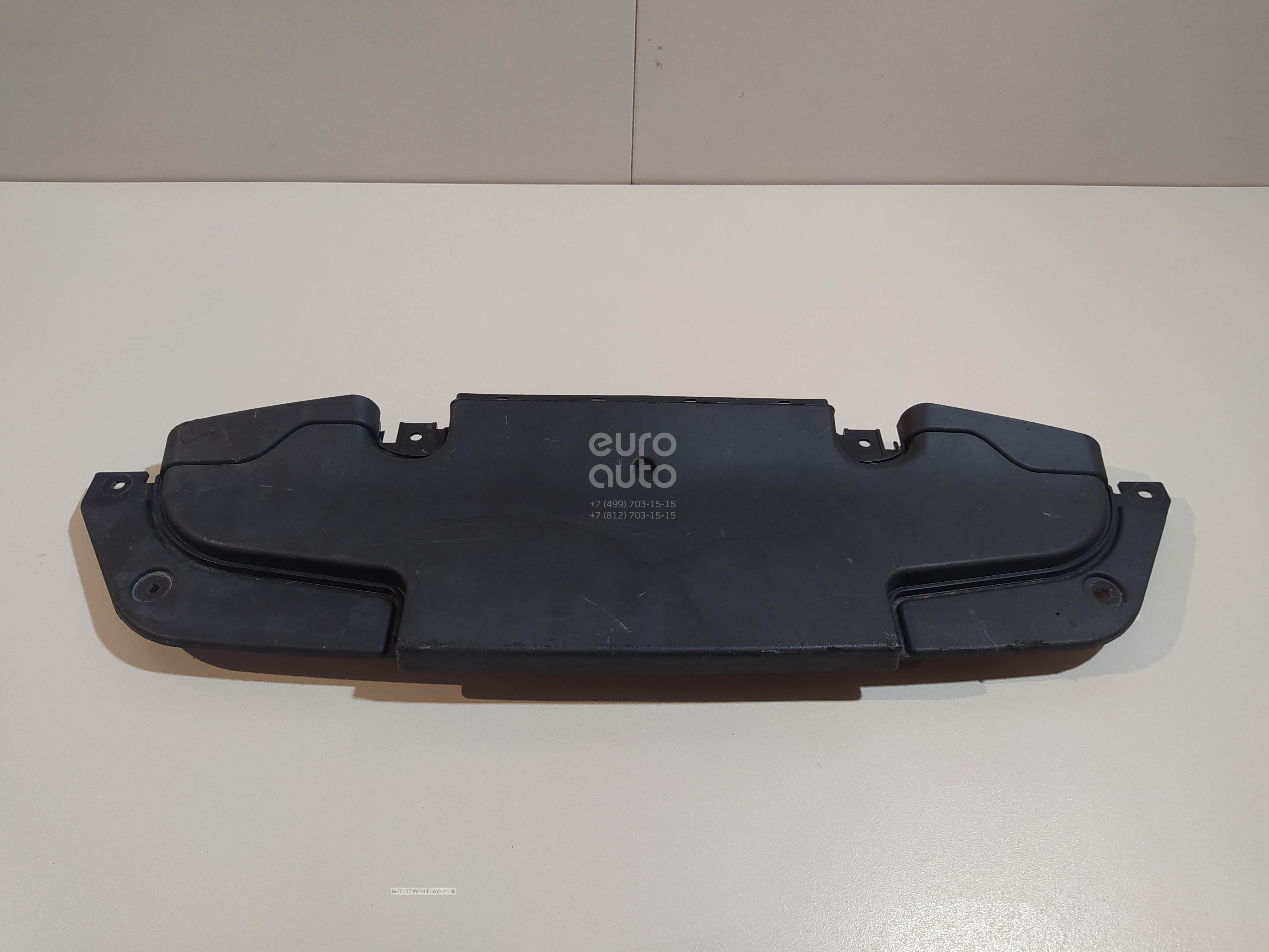 31319357 Volvo Воздухозаборник (наружный) от производителя по спец цене ...