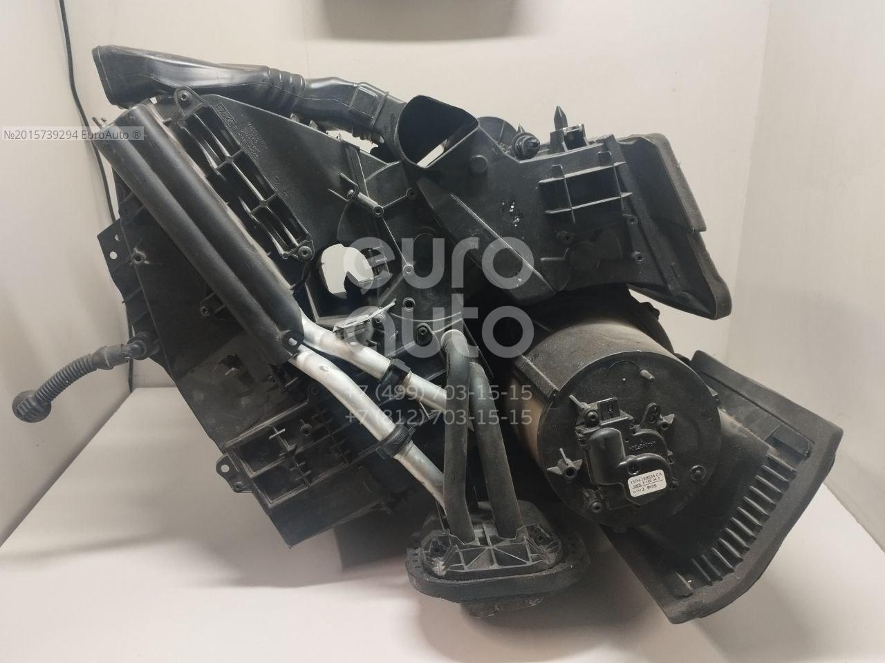 1454337 Ford от 1053 руб. в Москве