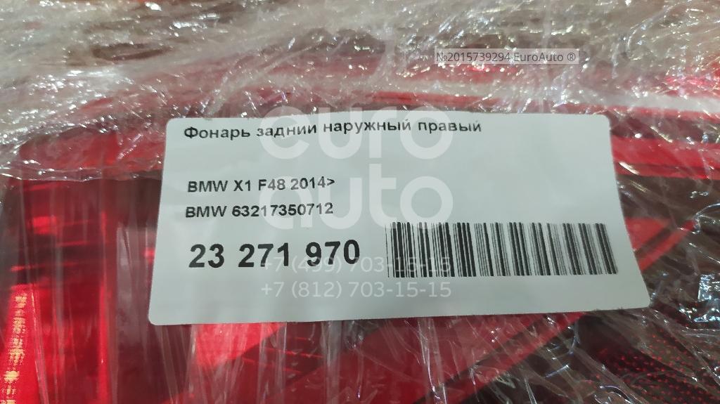 900850DCR DoCar от 11981 руб. для BMW X1 F48 2014> в Москве