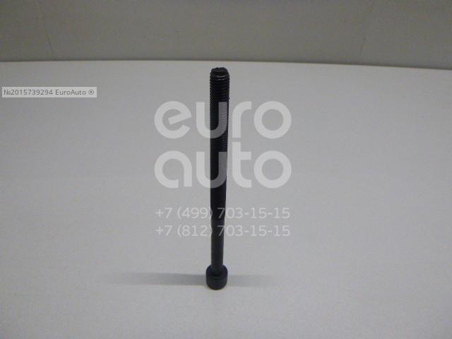 223212E000 PHG (Pyung Hwa Global) от 111 руб. в Москве