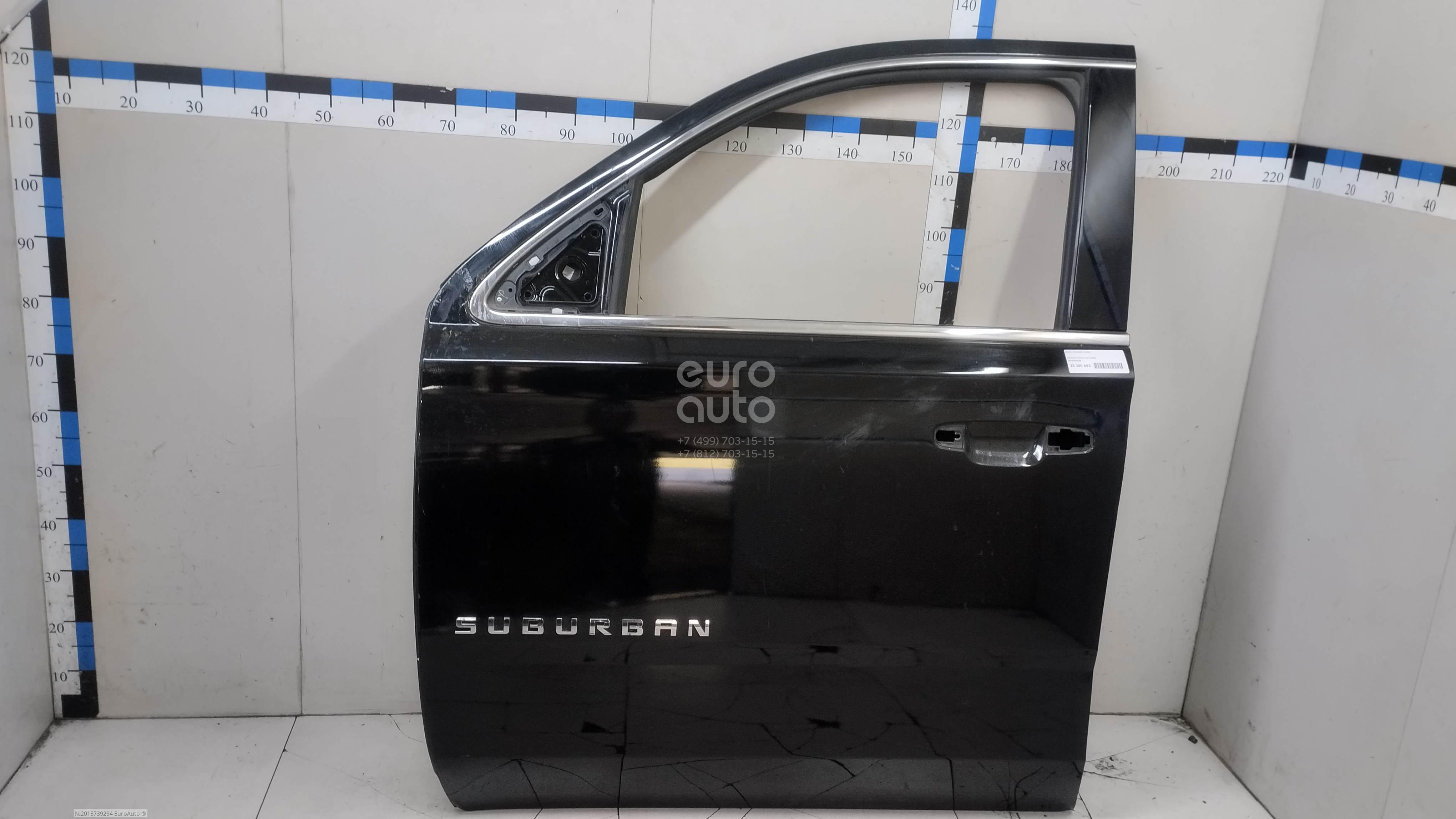 84291967 GM от 27516 руб. в Москве