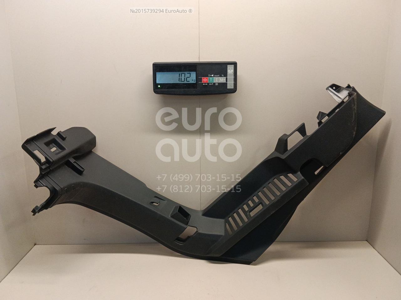 57A867762A9B9 VAG от 2249 руб. для Skoda Karoq 2017> в Москве