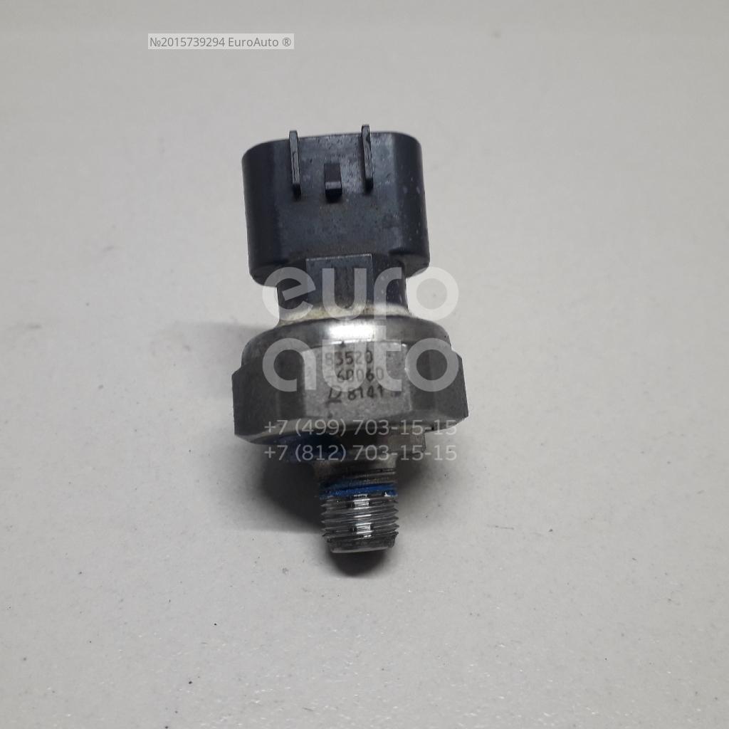 RP8352060060 Roers-Parts от 365 руб. в Москве
