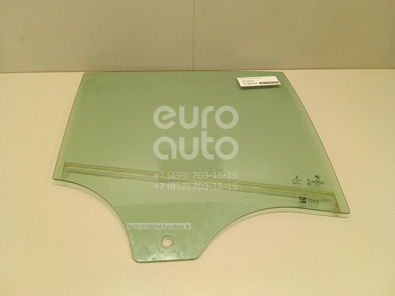 51357417374 BMW от 10109 руб. для BMW X4 G02 2018> в Москве