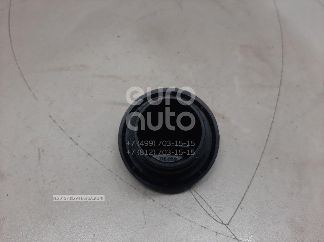 723768001 Hans Pries от 292 руб. в Москве