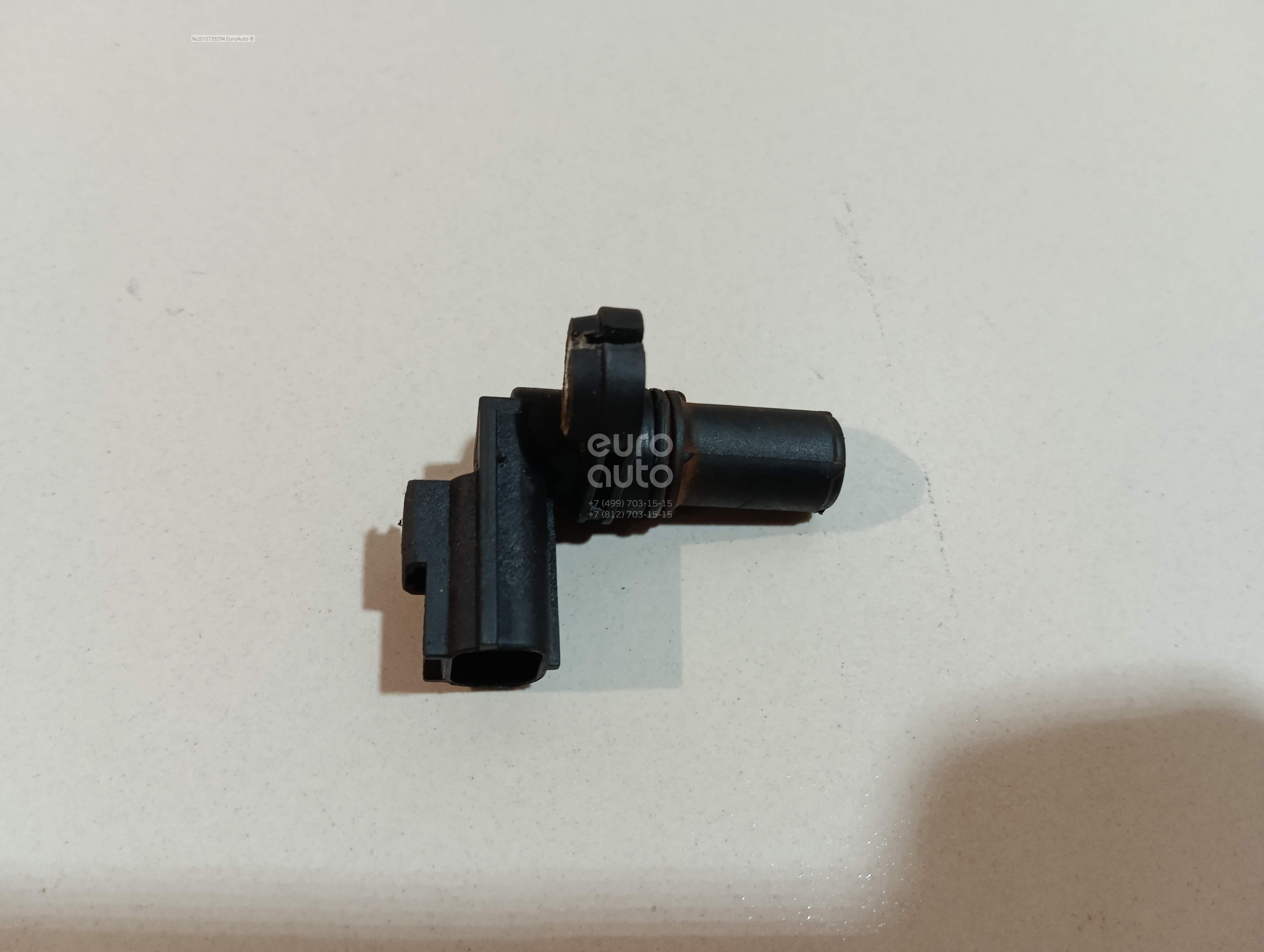 LR008876 Land Rover от 1850 руб. в Москве