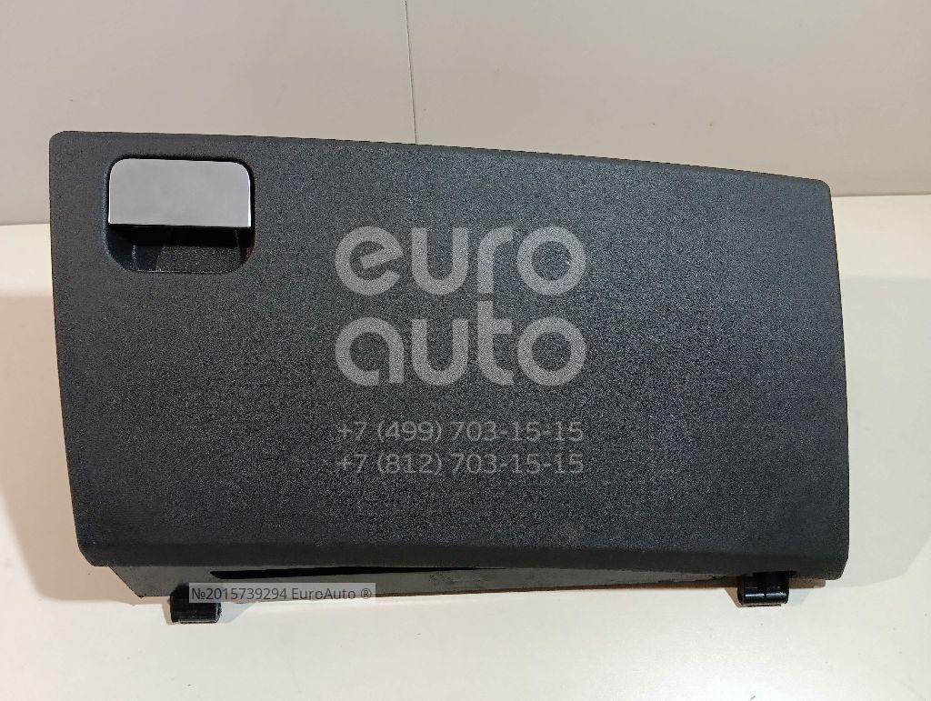 LR013453 Land Rover от 6197 руб. в Москве