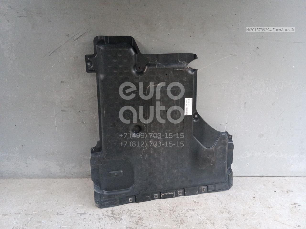 2135200923 Mercedes Benz от 12494 руб. в Москве