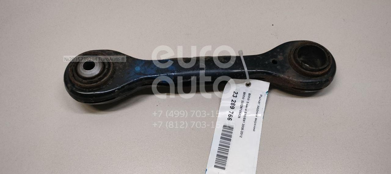 JDCP0022 Just Drive (JD) от 574 руб. в Москве