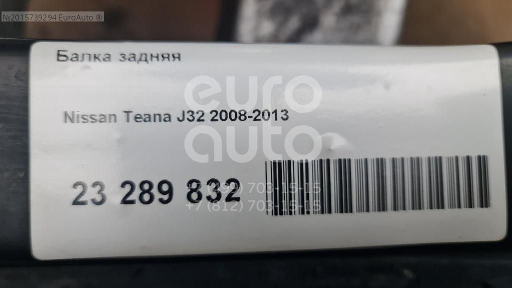 106-01-154R Ashika от 890 руб. в Москве