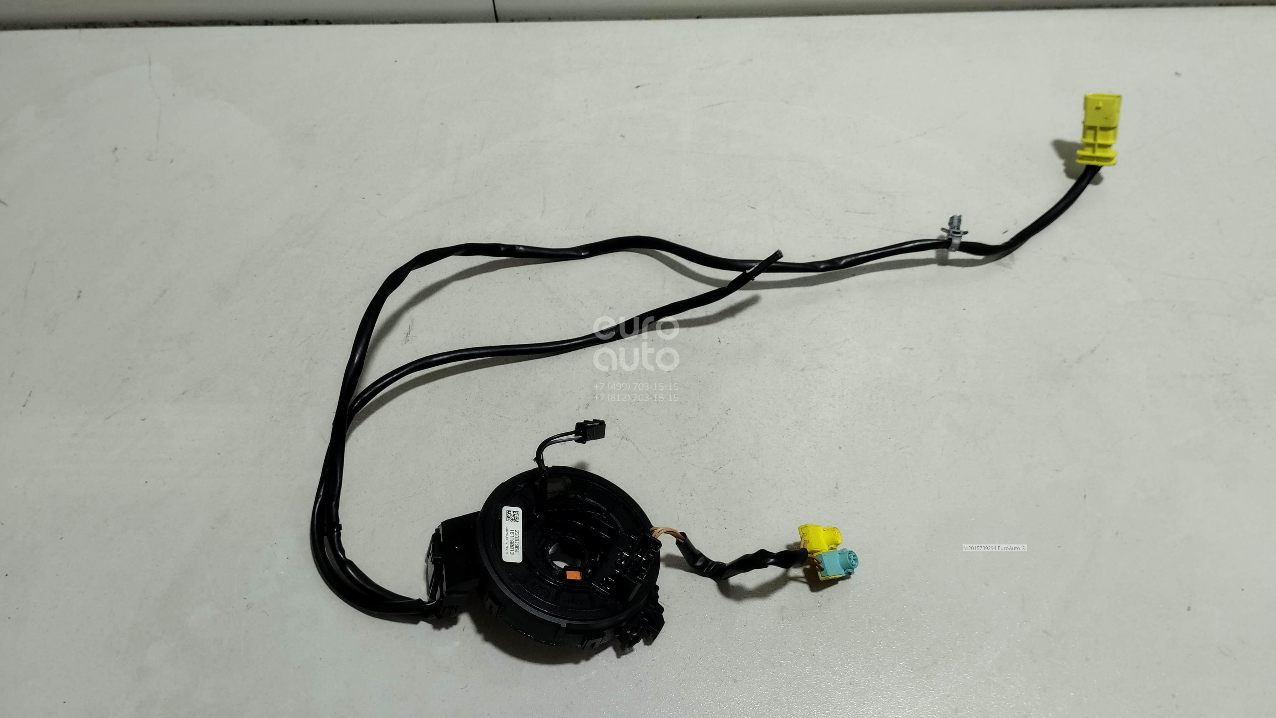 23381964 GM от 13445 руб. для Cadillac Escalade IV 2014-2020 в Москве