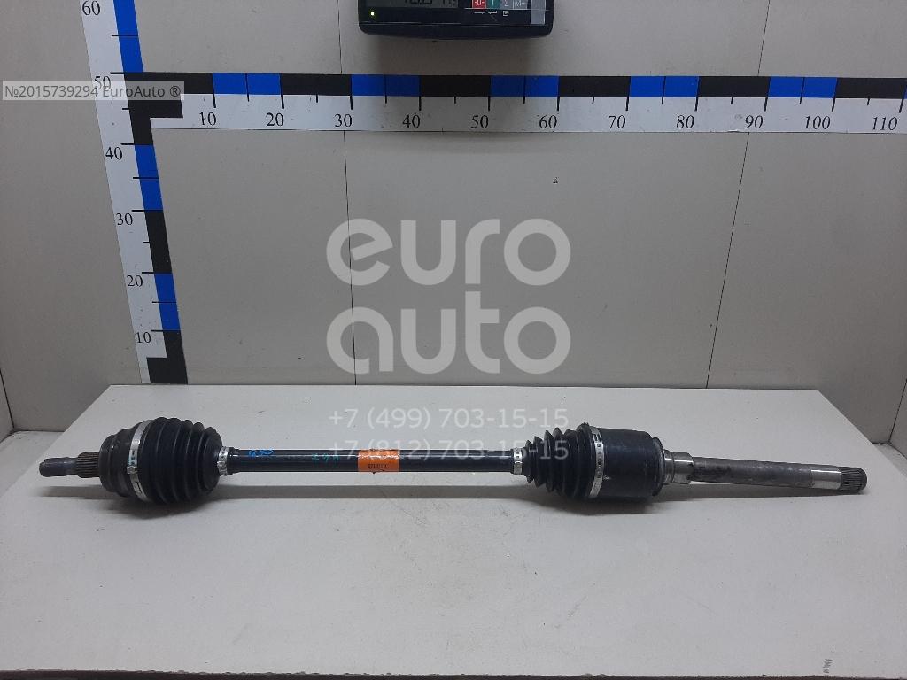 5730-295 Metaco от 3659 руб. в Москве