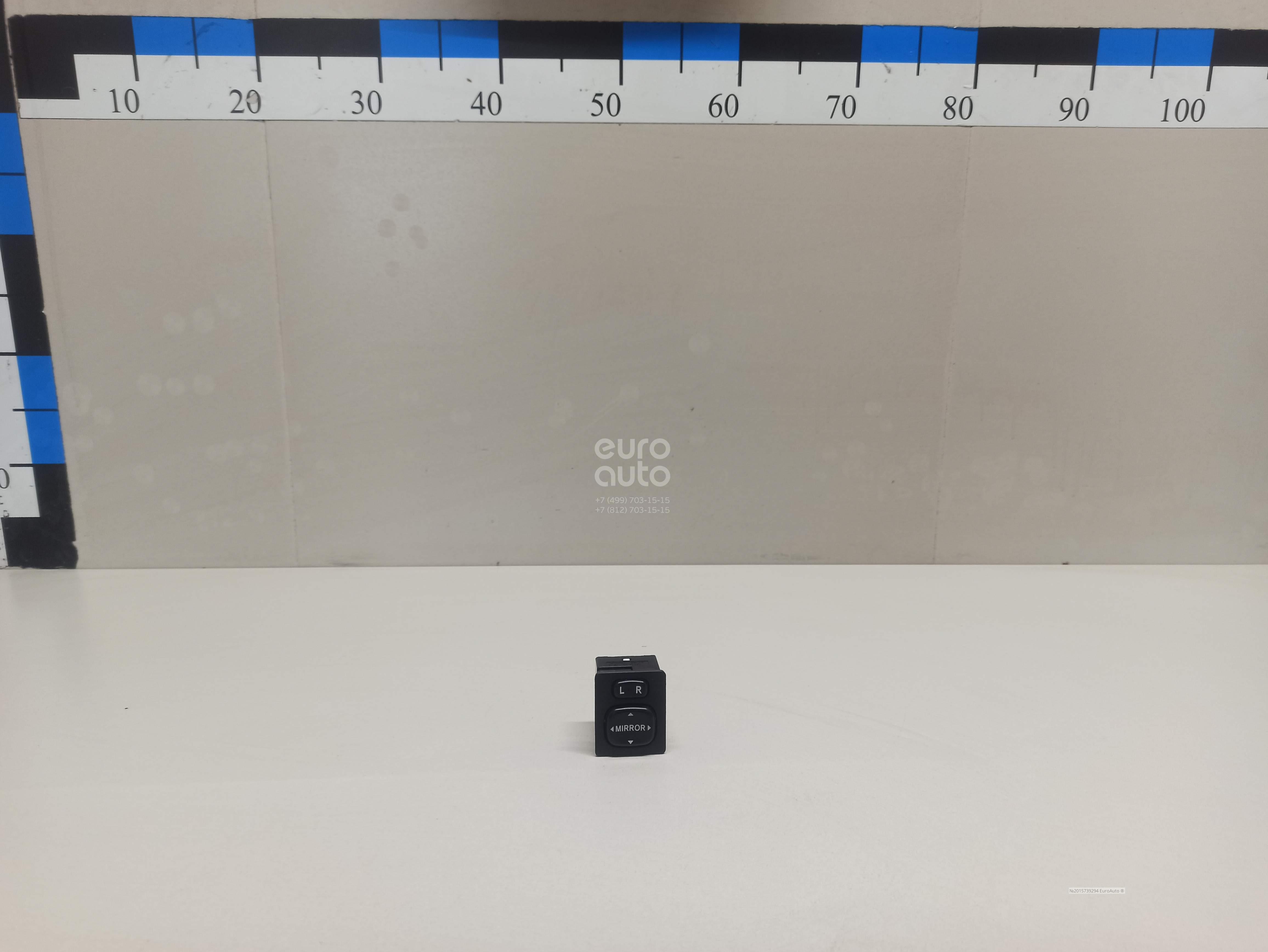 84870-08010 Toyota от 345 руб. в Москве