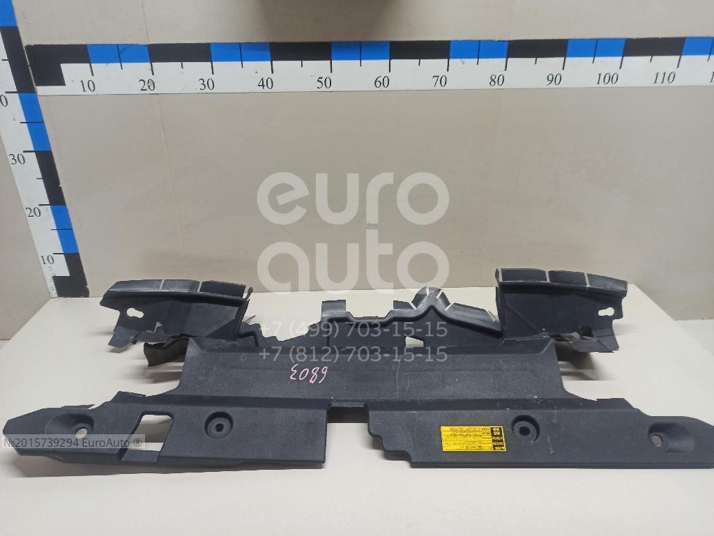 16681-0V010 Toyota от 6999 руб. для Toyota RAV 4 2013-2019 в Москве