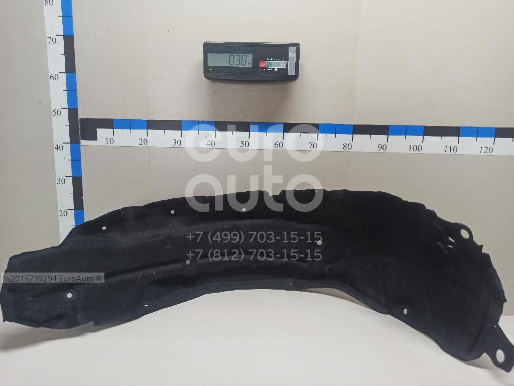 77277-0R030 Toyota от 3499 руб. для Toyota RAV 4 2013-2019 в Москве