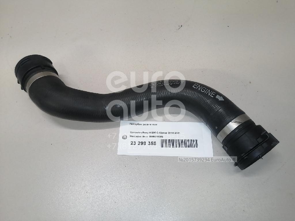 C4228133 Bogap от 2402 руб. для Mercedes Benz W205 C-Klasse 2014-2021 в ...