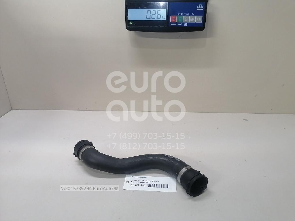 C4228133 Bogap от 2402 руб. для Mercedes Benz W205 C-Klasse 2014-2021 в ...