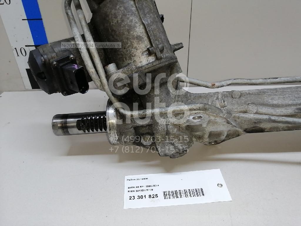 2GS0976 GS от 69999 руб. в Москве