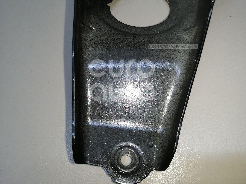 41357475795-DCR DoCar от 2384 руб. в Москве