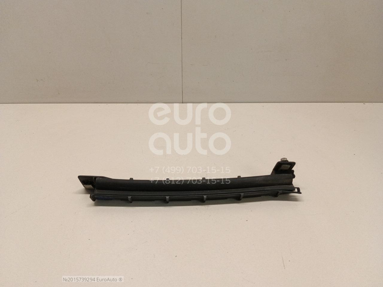 94768524 GM от 799 руб. для Chevrolet Trail Blazer 2012-2021 в Москве