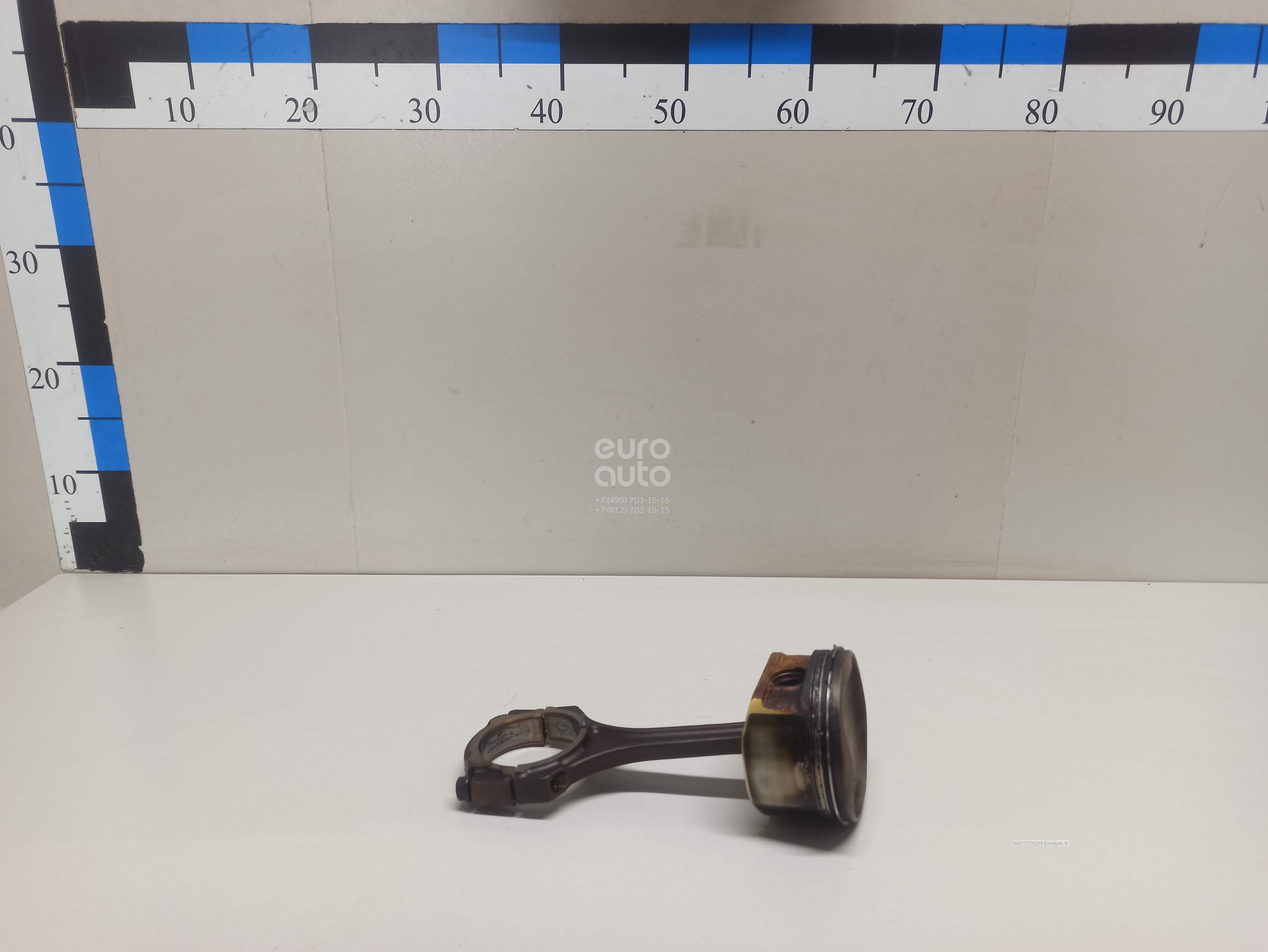 13201-39045 Toyota Шатун от производителя по спец цене купить