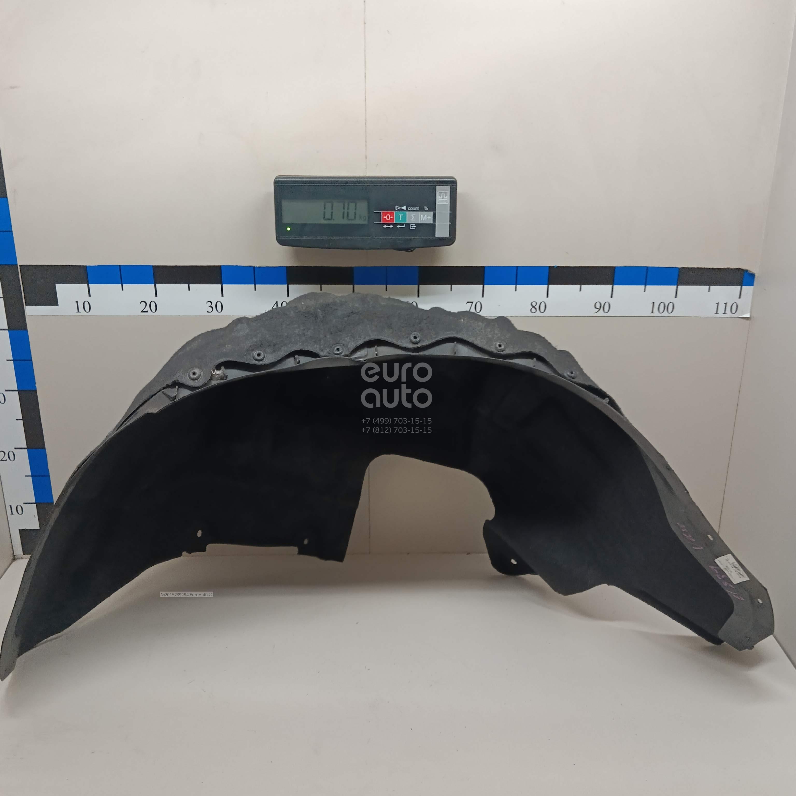 31333253 Volvo от 3118 руб. в Москве