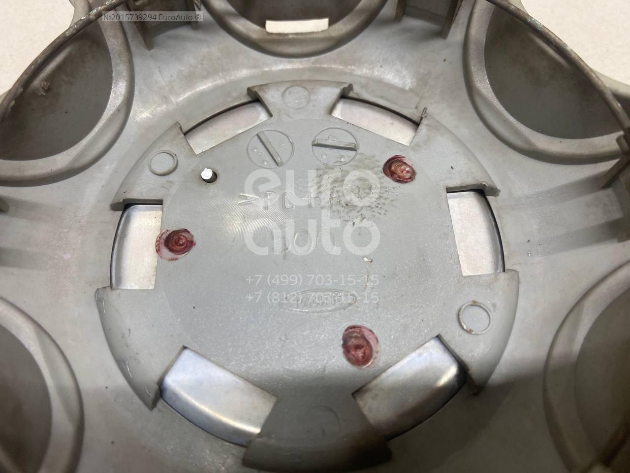 42603-60500 Toyota от 2425 руб. в Москве