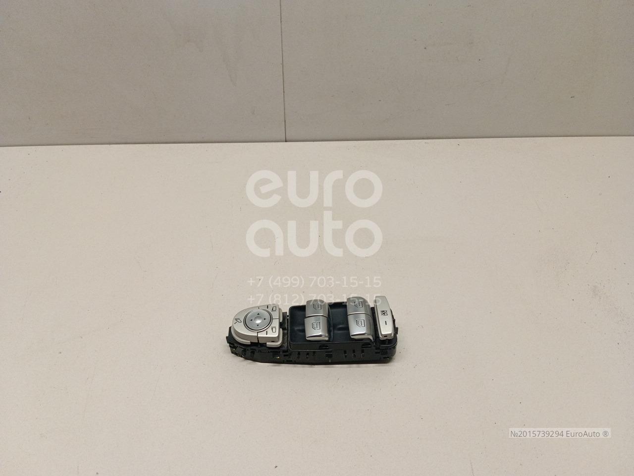 20590568119051 Mercedes Benz от 17374 руб. в Москве