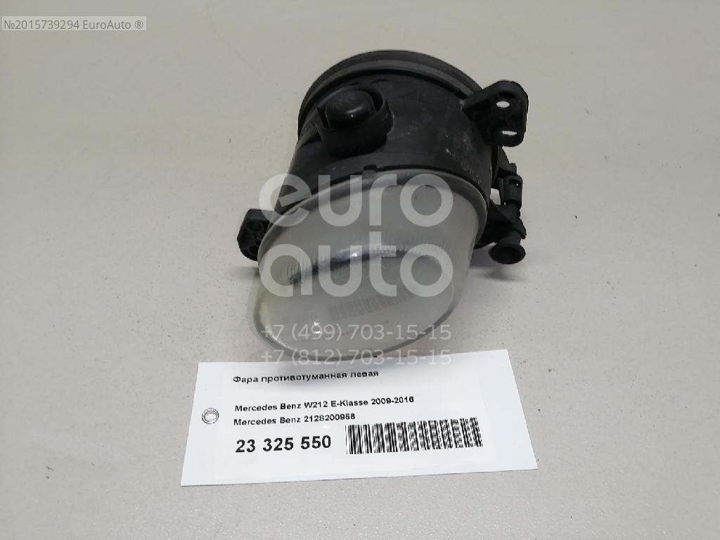 2128200956 Mercedes Benz от 5423 руб. в Москве