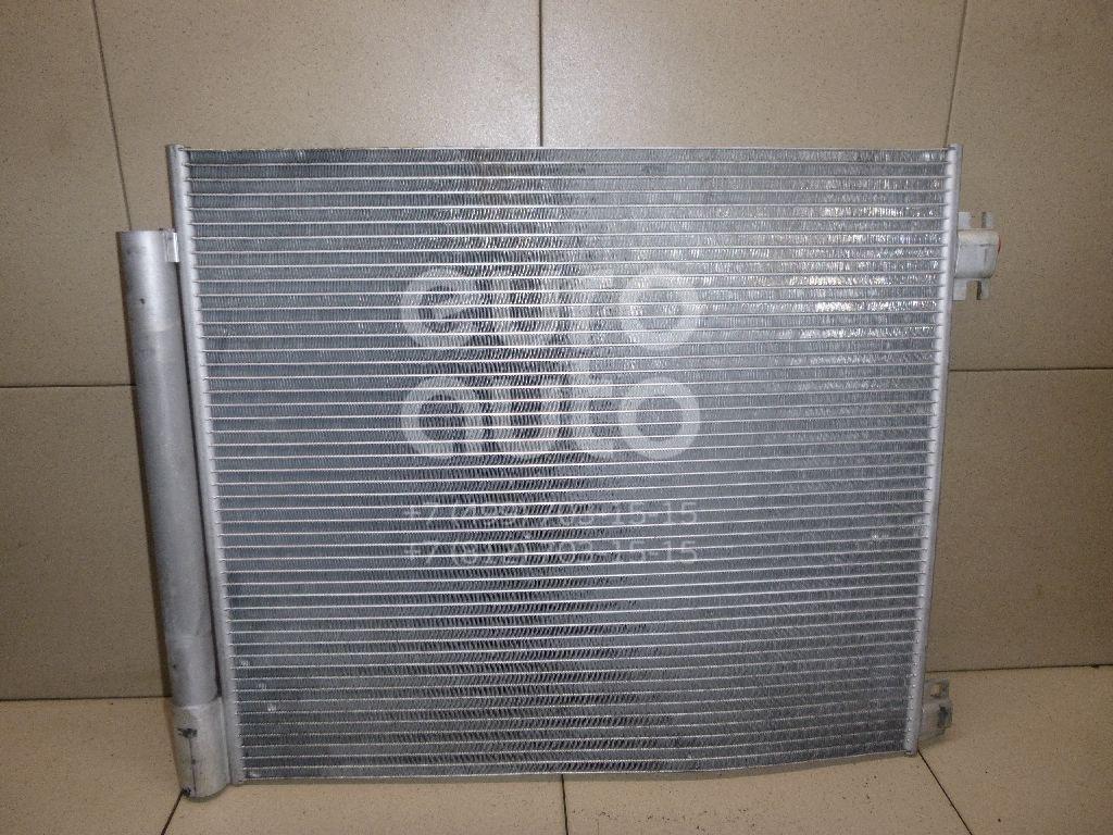 92110-00Q0A Nissan от 1079 руб. в Москве