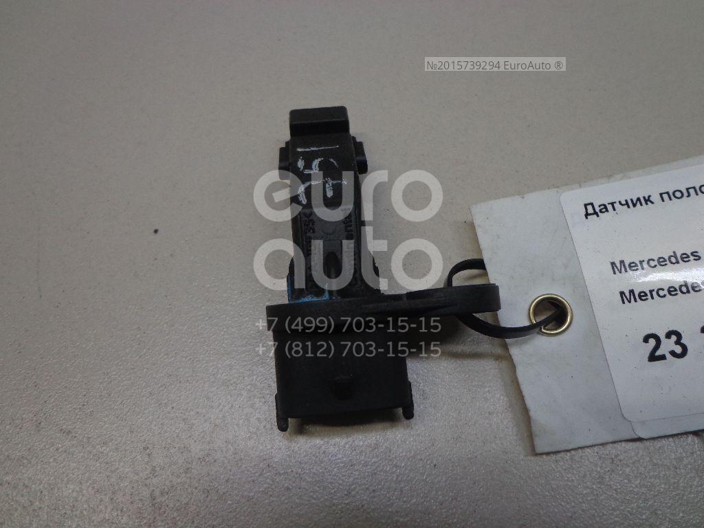 2709050043 Mercedes Benz от 5904 руб. в Москве