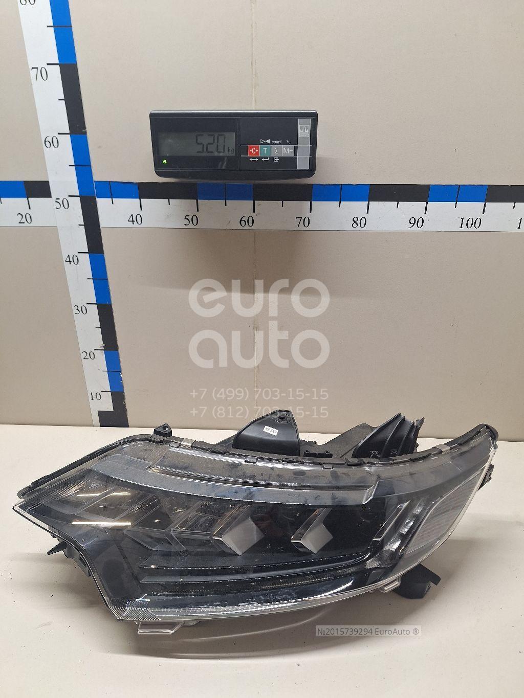 8301D331 Mitsubishi от 33999 руб. для Mitsubishi Outlander (GF) 2012> в ...