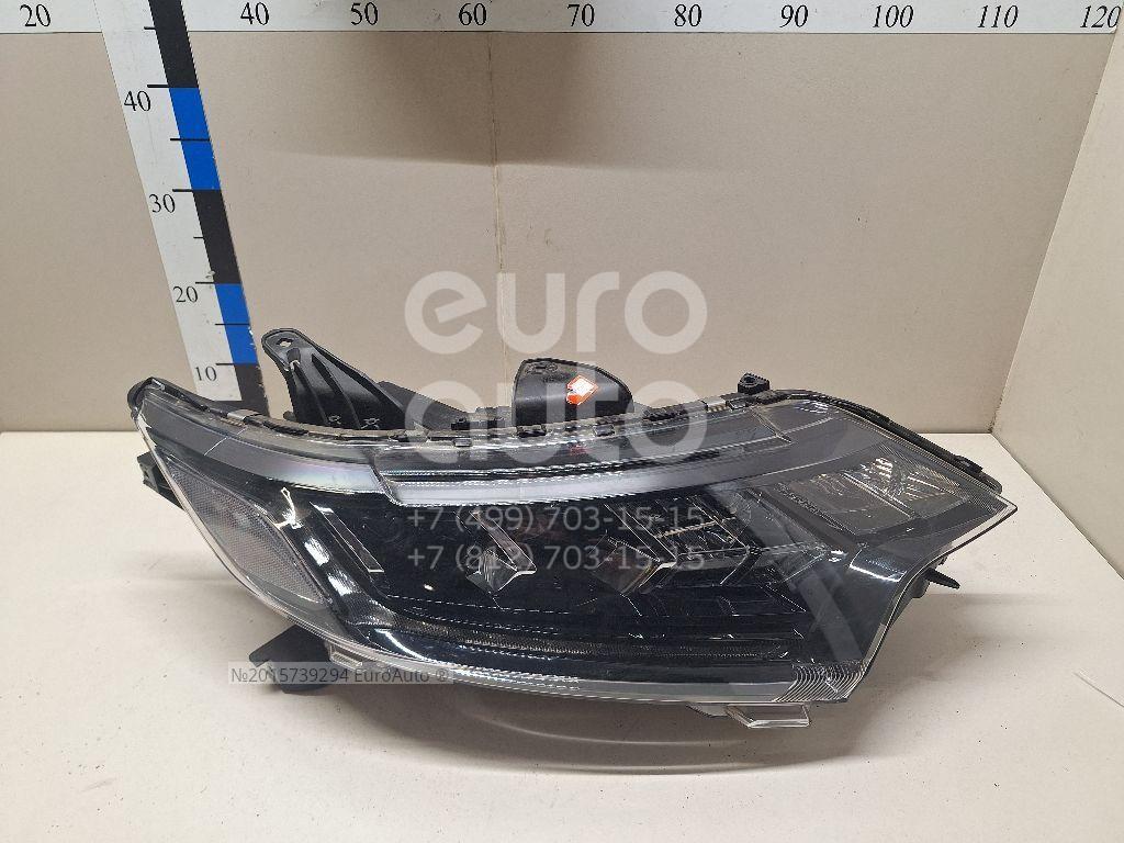 8301D332 Mitsubishi от 33890 руб. для Mitsubishi Outlander (GF) 2012> в ...