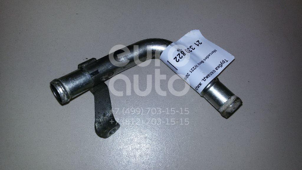 2782000552 Mercedes Benz от 423 руб. для Mercedes Benz W221 2005-2013 в ...