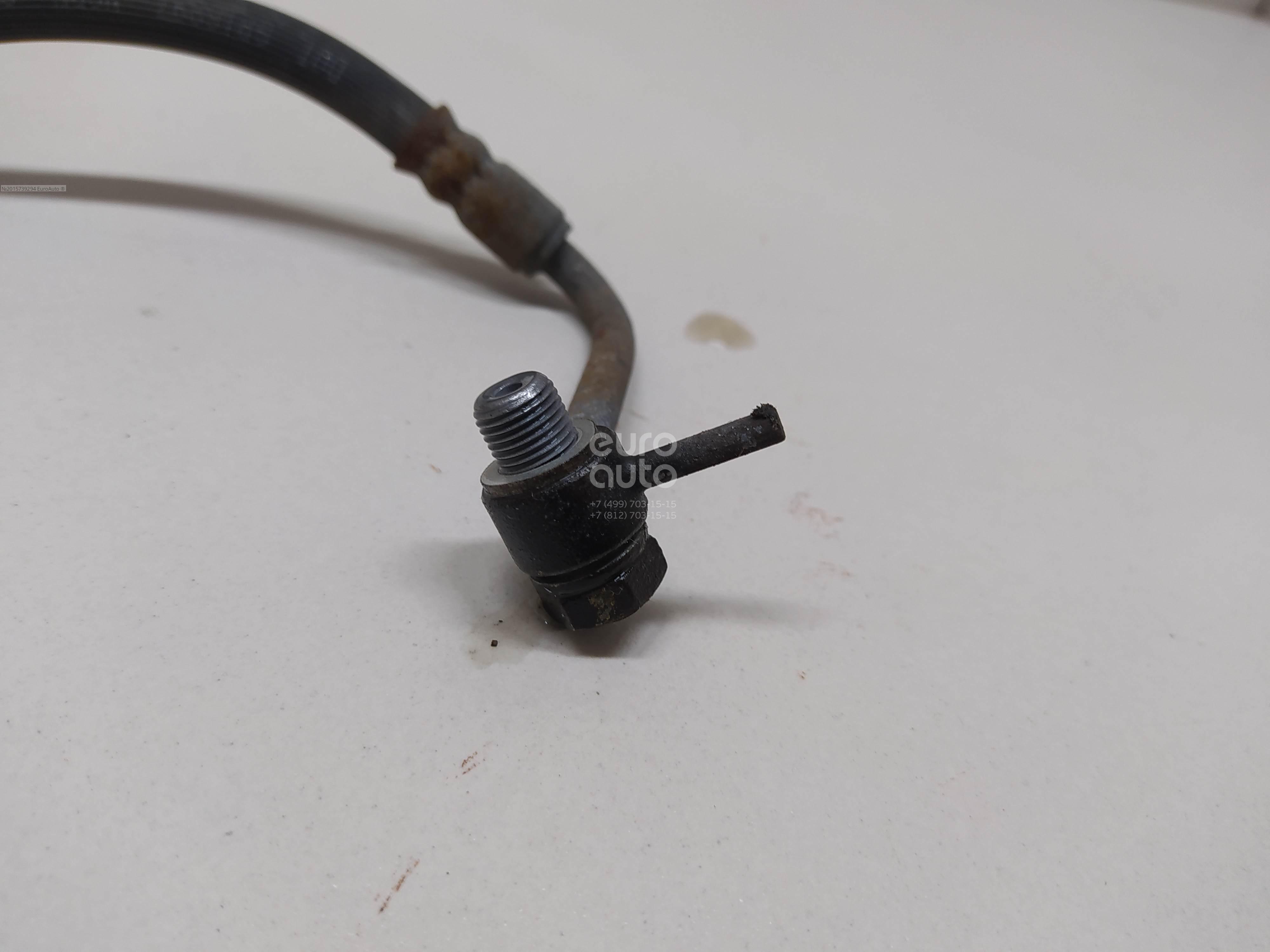 LR096526 Land Rover от 3674 руб. в Москве