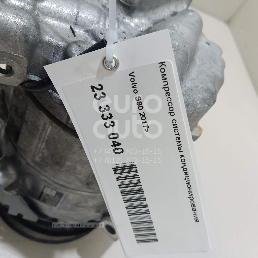 36011715 Volvo от 73131 руб. для Volvo S90 2017> в Москве