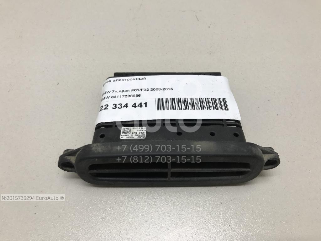 63117298656 BMW от 5414 руб. для BMW 7-serie F01/F02 2008-2015 в Москве