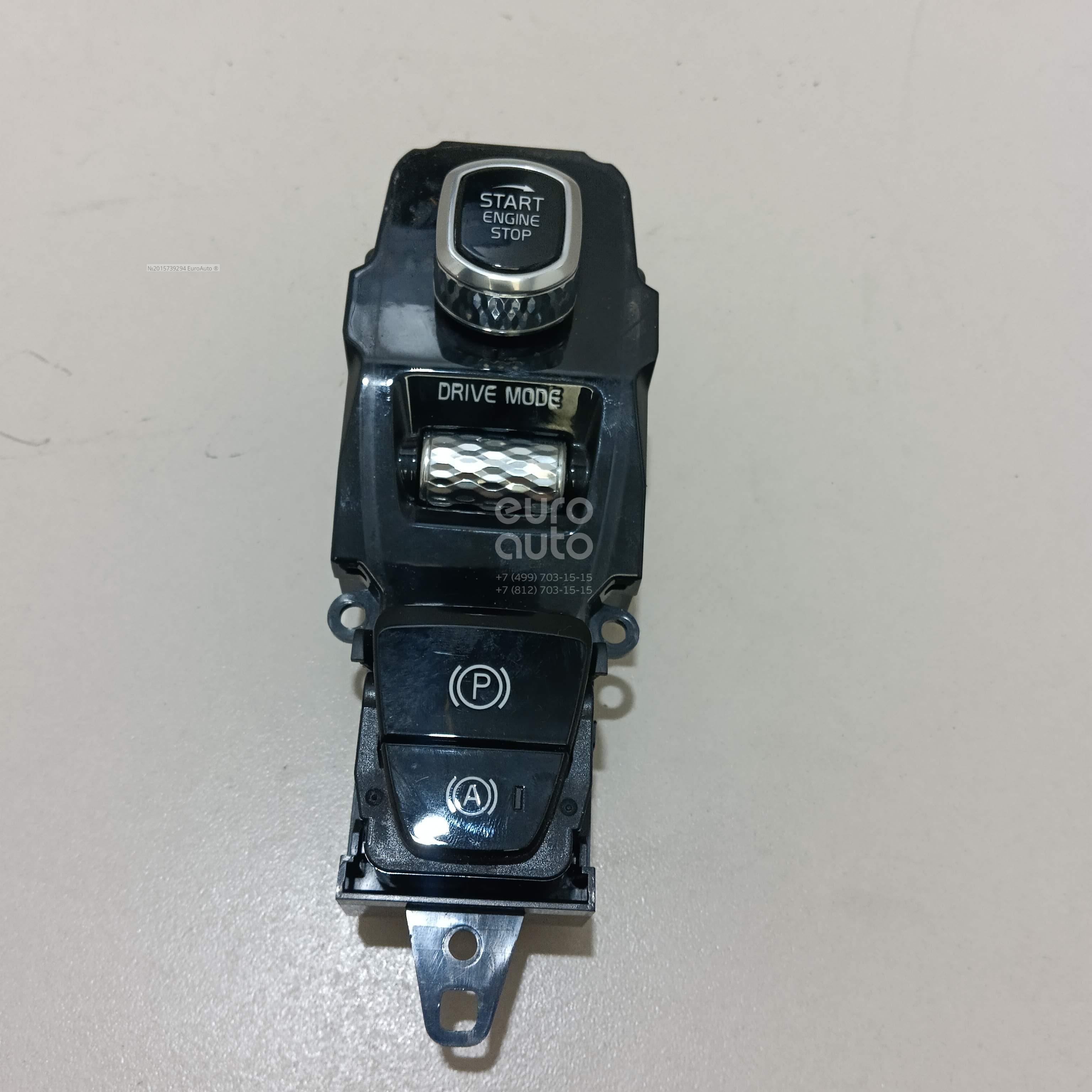 31443818 Volvo от 12098 руб. в Москве