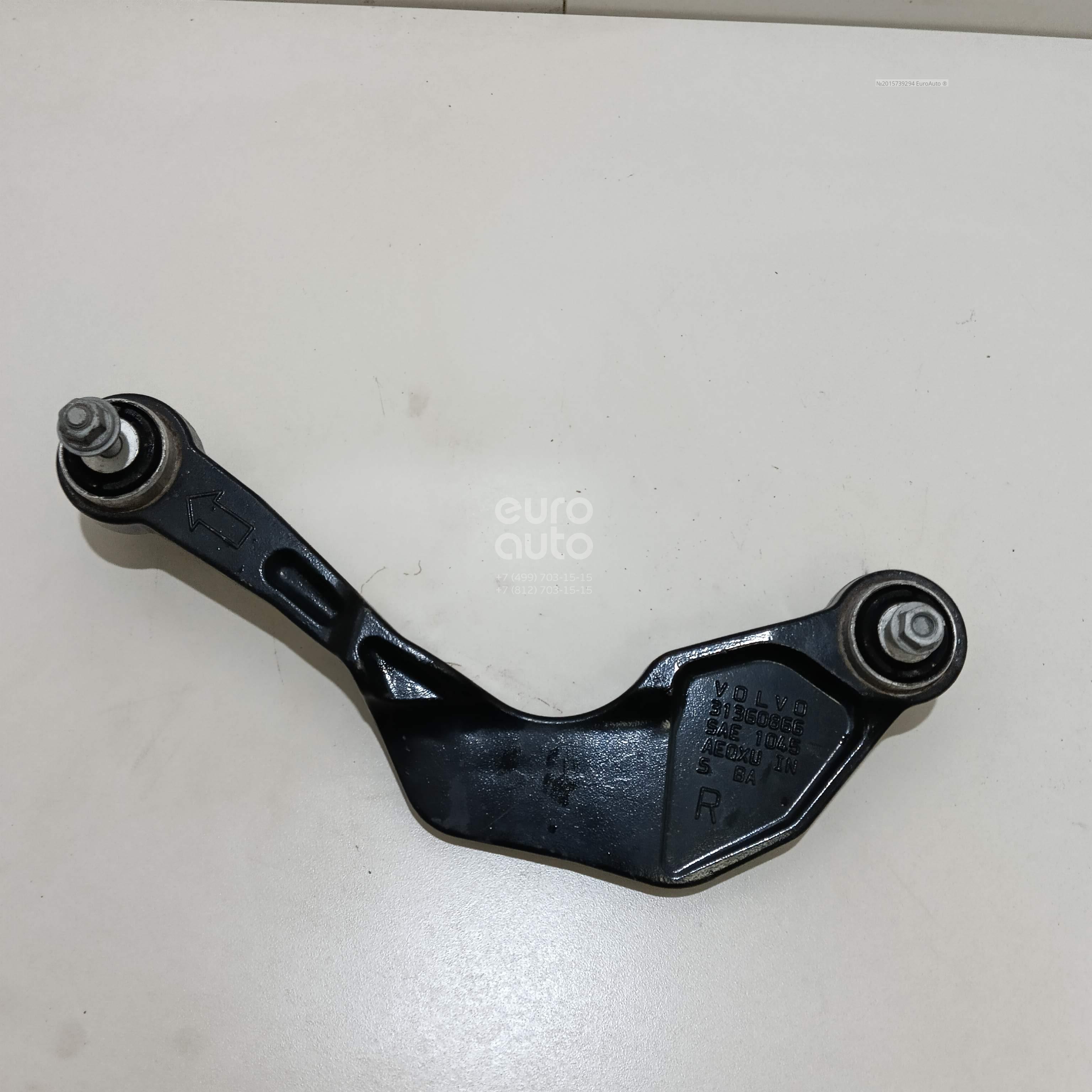 31360866 Volvo Рычаг задний верхний правый от производителя по спец ...