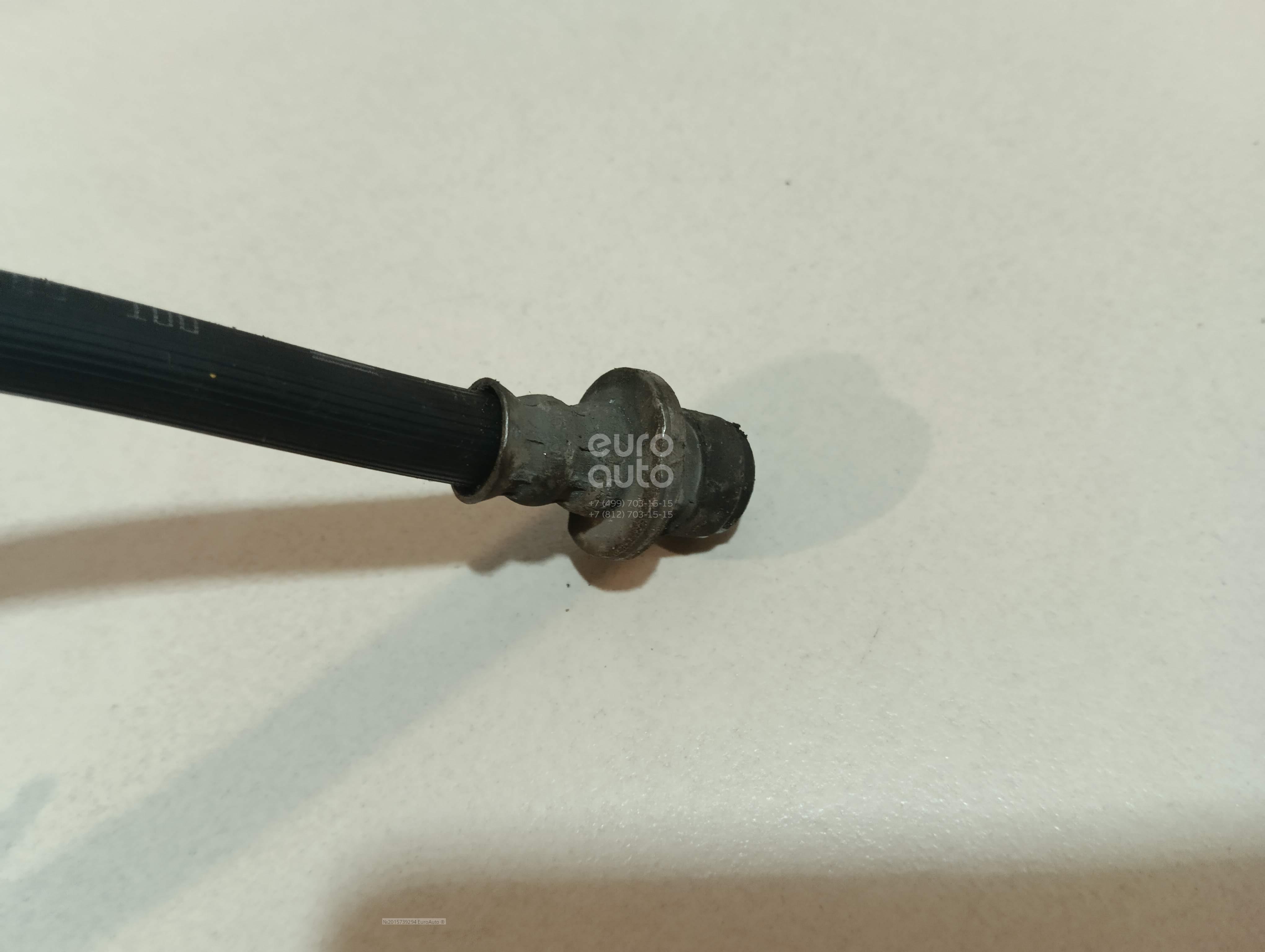 LR045364 Land Rover от 7312 руб. в Москве