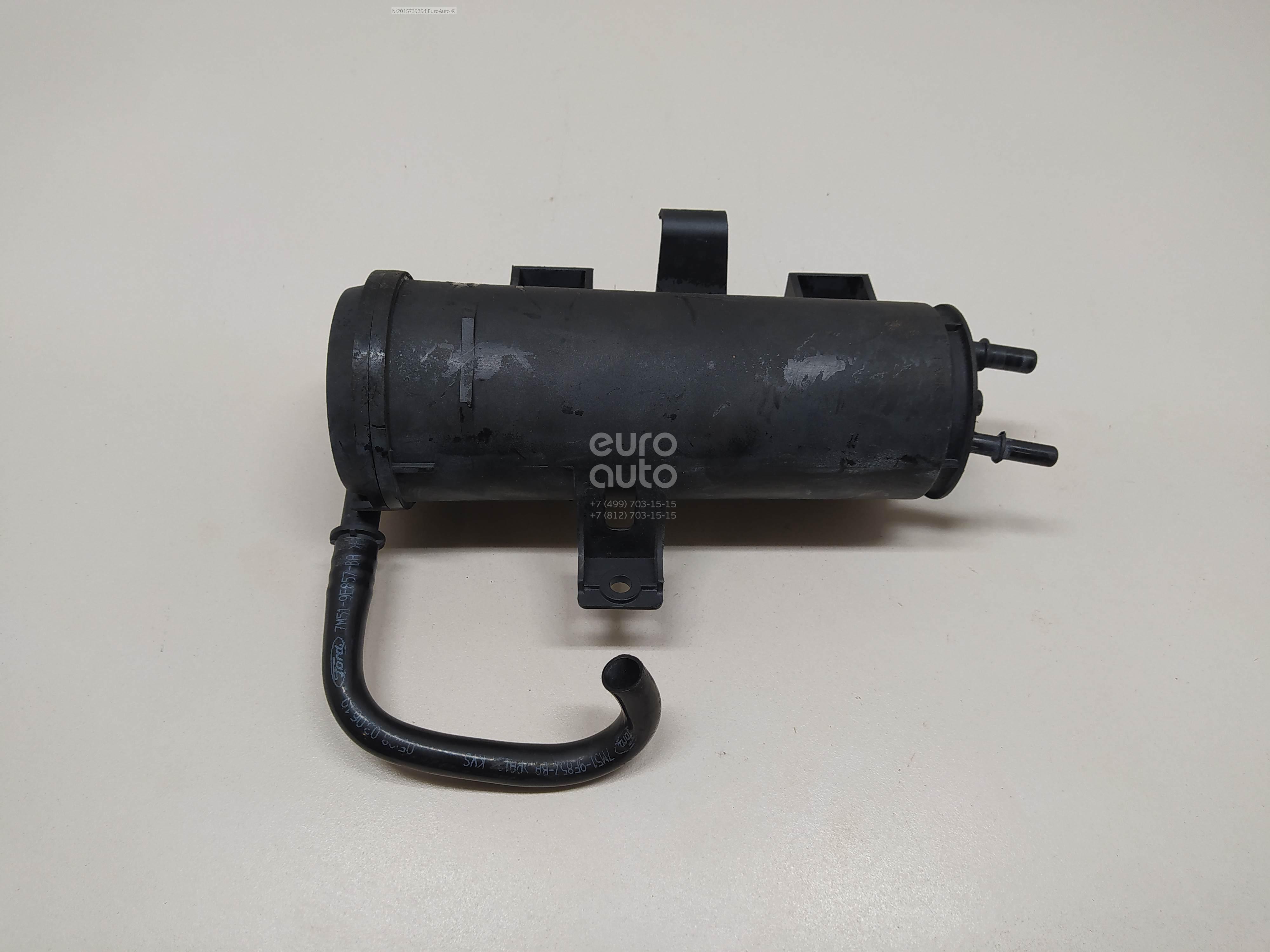 31261339 Volvo от 5939 руб. в Москве