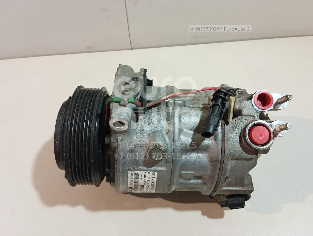 LR112584 Britpart от 41053 руб. в Москве