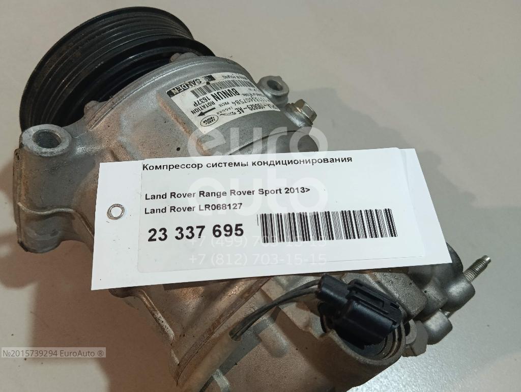 LR112584 Britpart от 41053 руб. в Москве