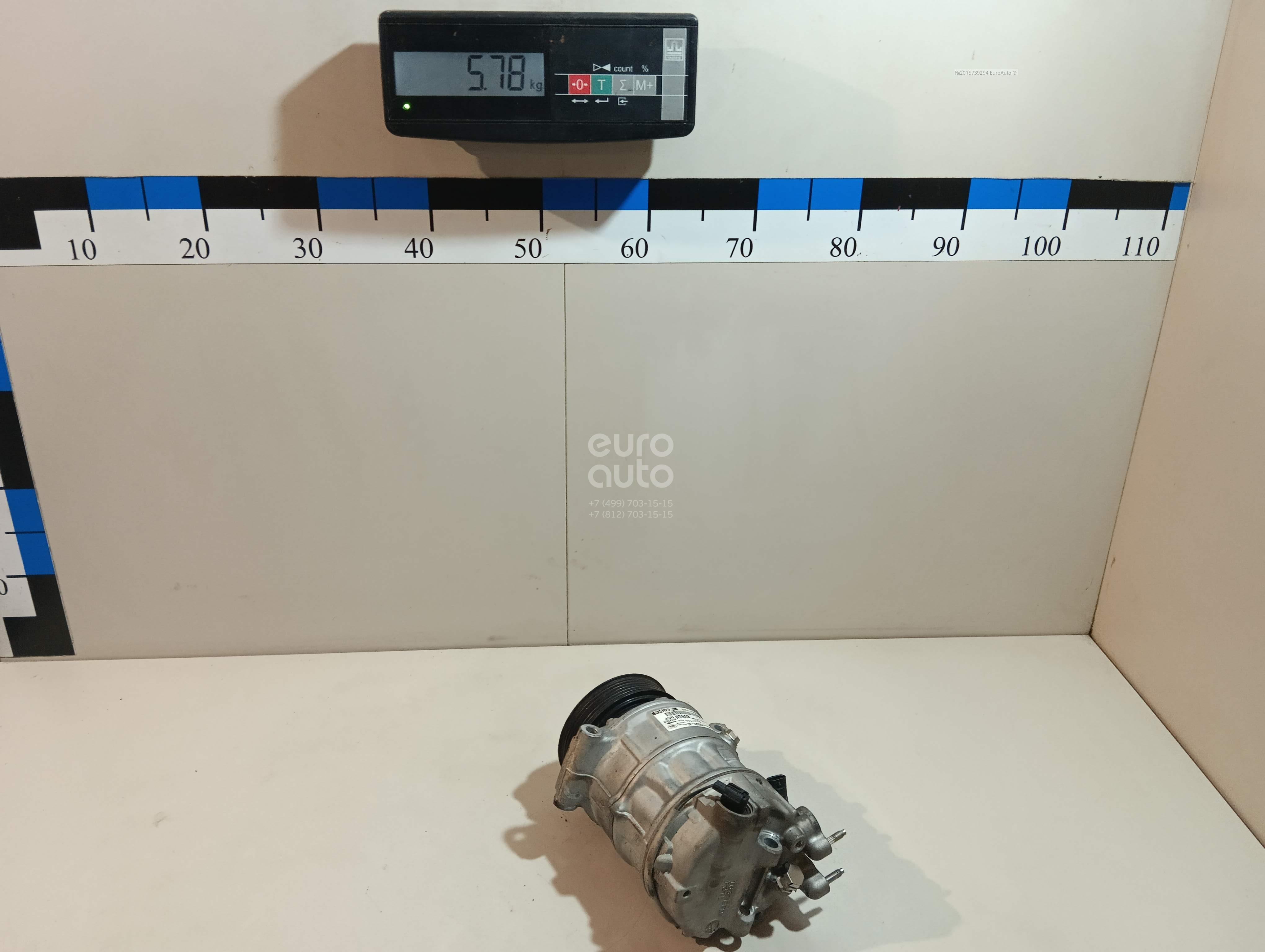 LR112584 Britpart от 41053 руб. в Москве