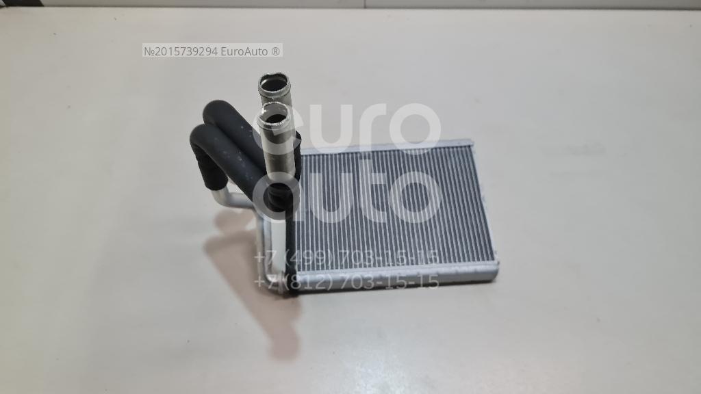 LRH0850 Luzar от 7296 руб. в Москве